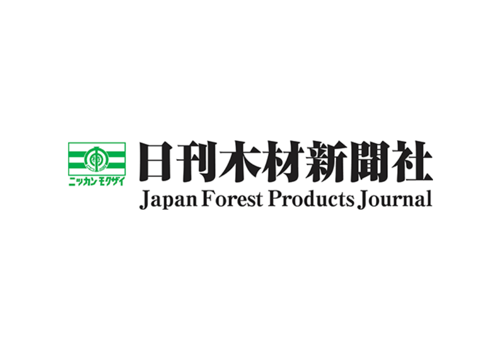 株式会社CONOC｜建設業界の常識を、ひっくり返す。